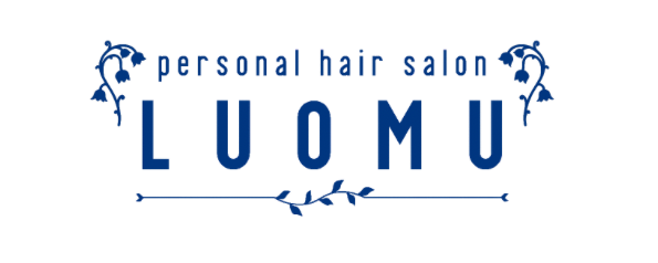 personal hair salon LUOMU（パーソナルヘアサロン ルオム）